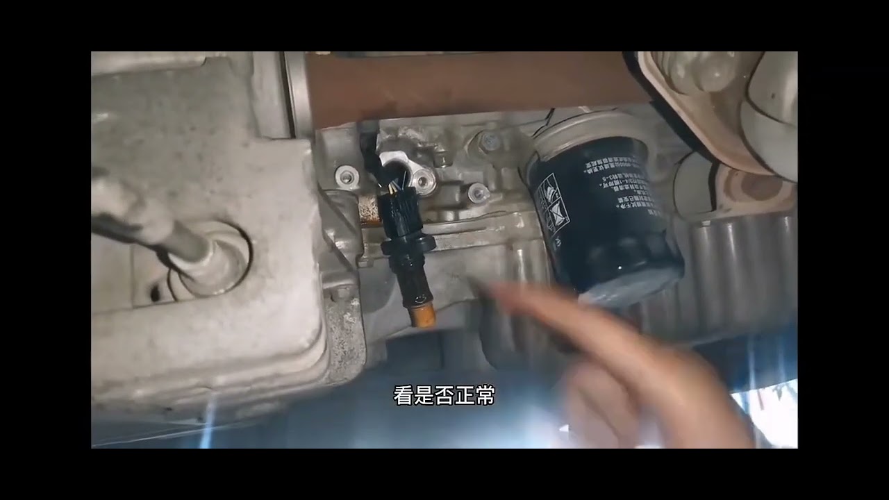 Honda accord 2.4 engine k24a,fault code P0339,starter motor issue # ...