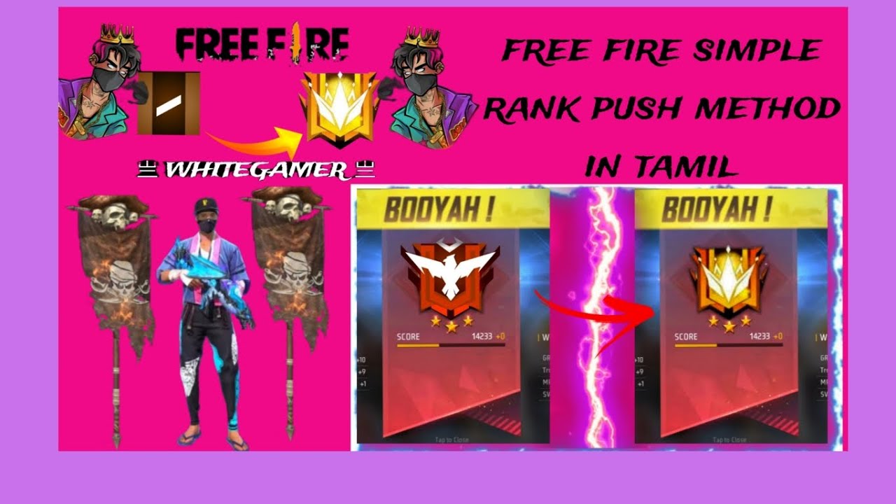 free fire simple rank push method in 🤣💥🫵🎮💯 - YouTube