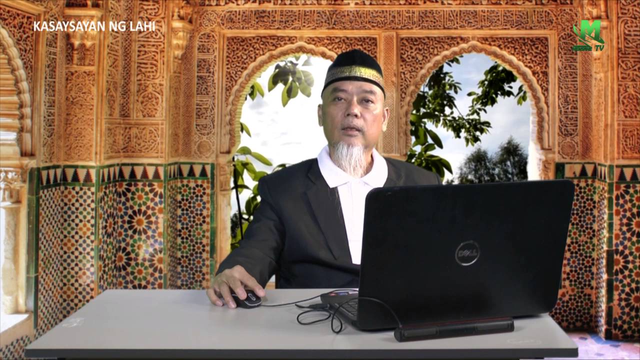 Kasaysayan ng Lahi Episode 5 by Sheikh Muhammad Amin Rodrigu - YouTube