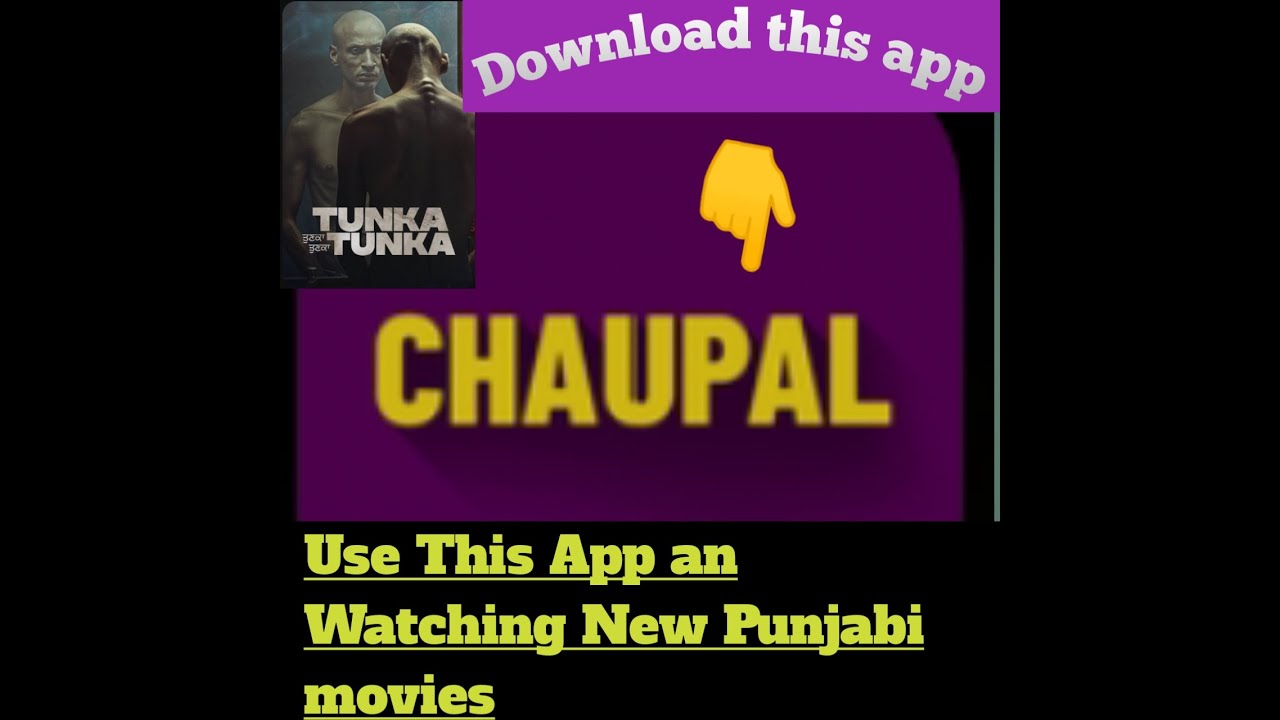 Chaupal App Details | New Punjabi Movie | #shorts #chaupal_app #new ...