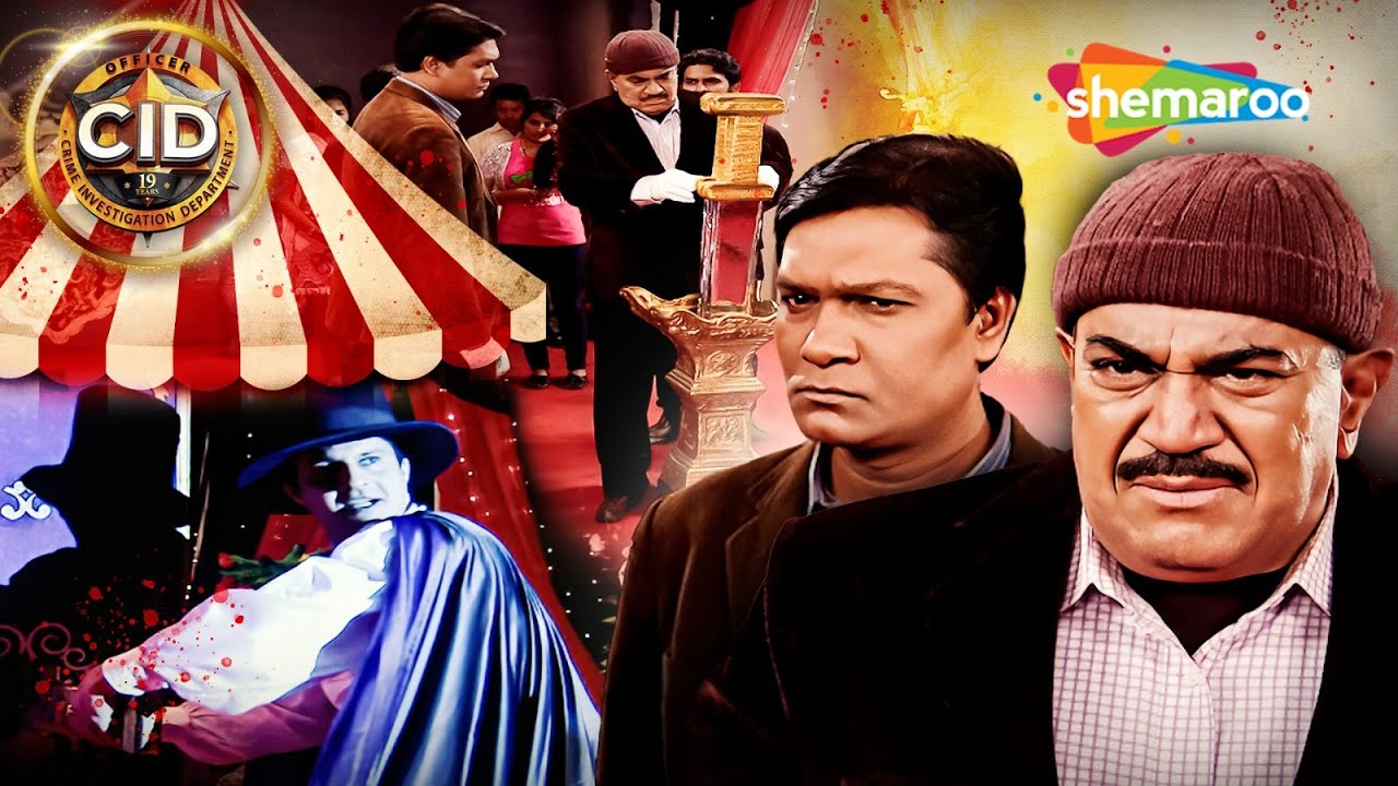 Magic Show के पीछे का रहस्य कैसे सुलझाएगी CID Team || CID | सीआईडी ...