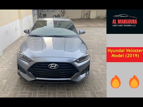 هيونداي فولستر موديل (2019) - Hyundai Veloster Model (2019)