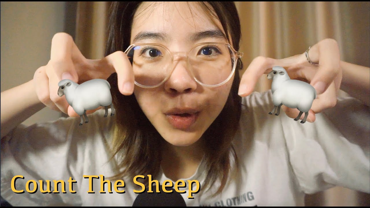 ASMR | Let’s "Count The Sheep" together ถ้านอนไม่หลับมาลองนับแกะไป ...