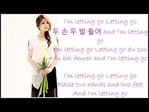 Ailee ft Amber- Letting Go Han Rom Eng