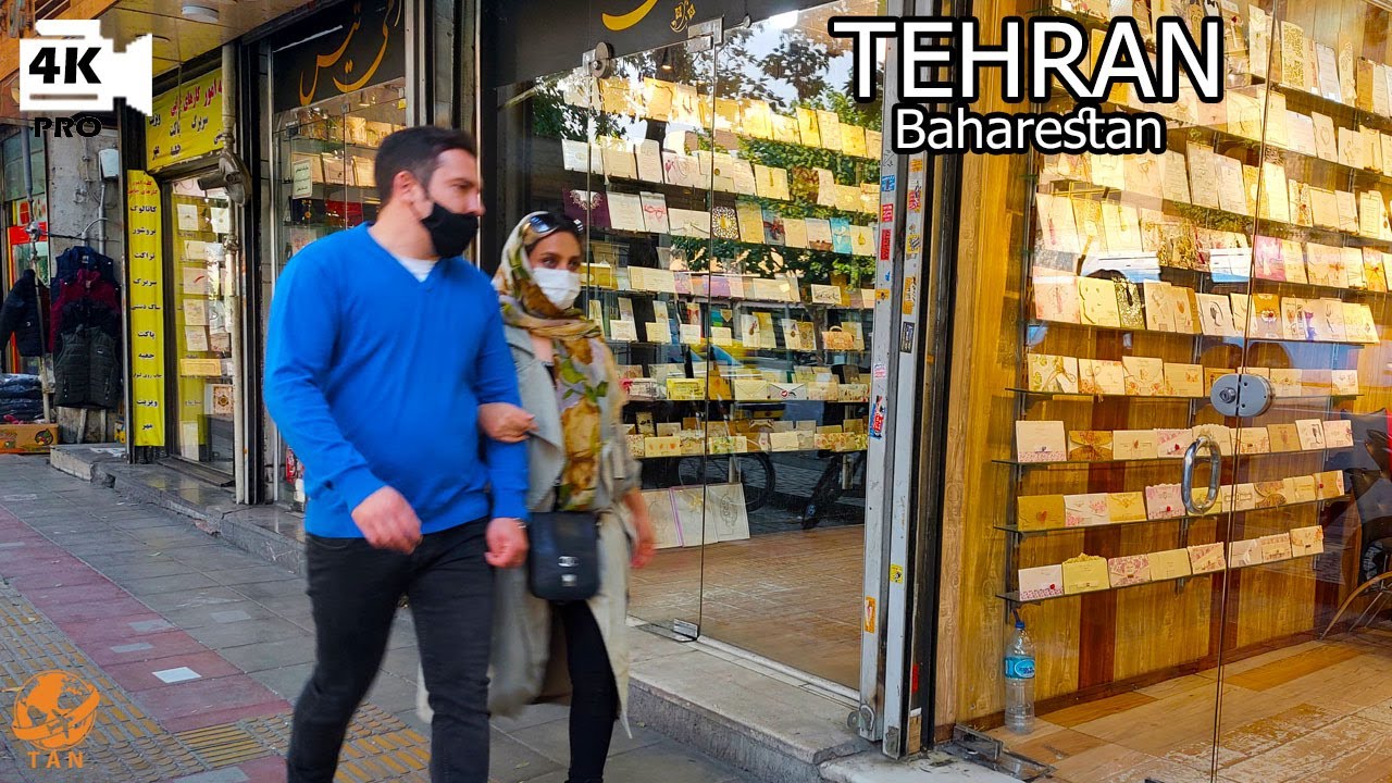 Tehran walking Street Tour on Baharestan to Mokhber Doleh Iran walk 4k ...