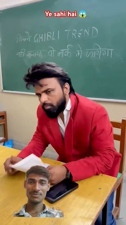 Aaj to pepar hai bhai kya hoga 😱 #comedy #trending #shorts #funny #youtubeshorts #tiktok #bhut ...