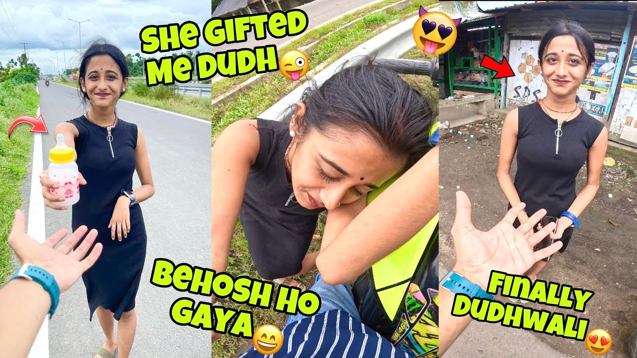 Finally Dudhwali Ladki Ka Dudh Pii Liya😜Ladki Hua Behosh💔😅 - YouTube