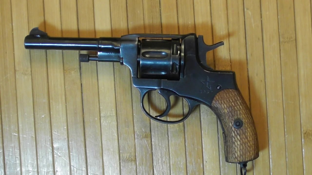 1895 Nagan Revolver Disassembly and Russian gun terms - YouTube