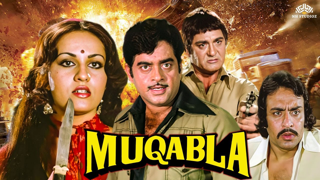 Muqabla (1979) | Shatrughan Sinha | Sunil Dutt | Rajesh Khanna | Hindi ...