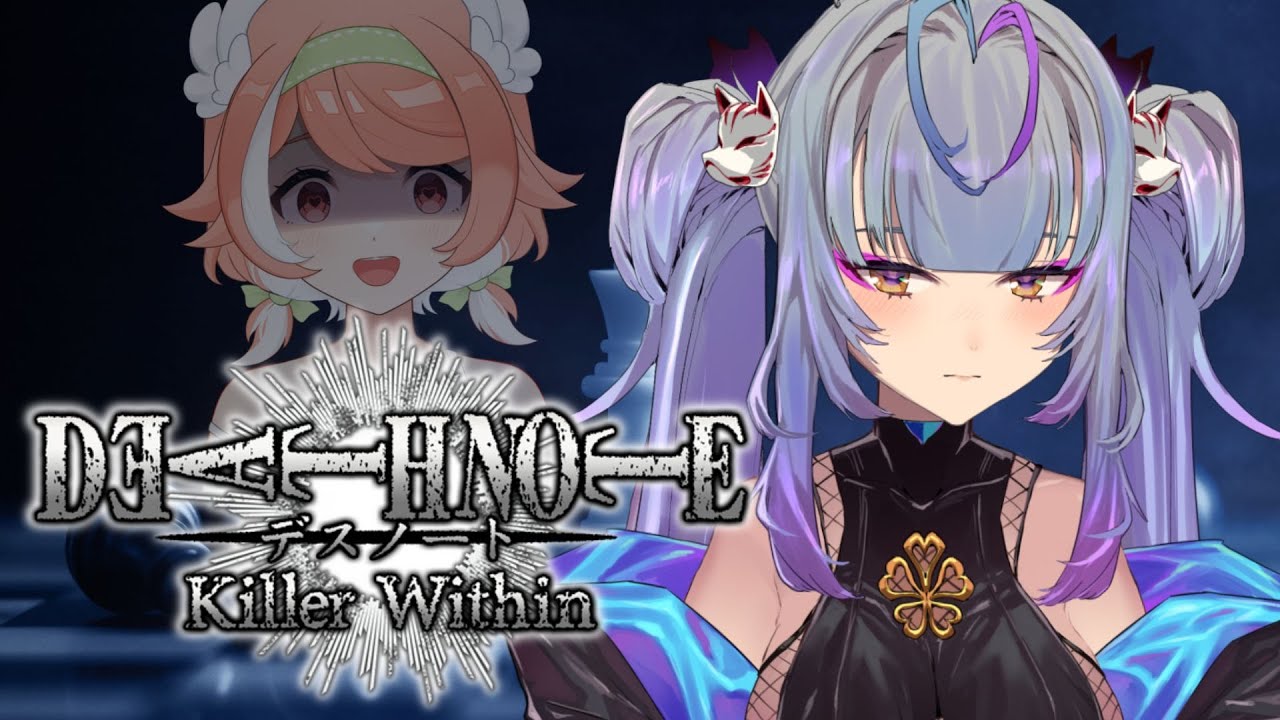 [BIG @pillowdearASMR COLLAB] DEATH NOTE GAME with cutesy girls [Yae ...