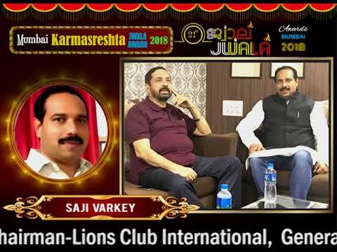 21st Jwala Award Mumbai 2018 _ Saji Varkey - YouTube