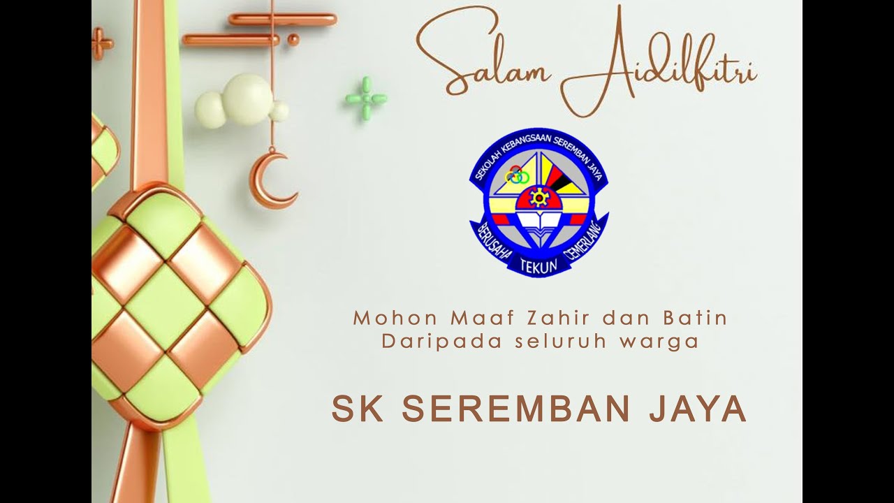 JOM RAYA 2023 - YouTube