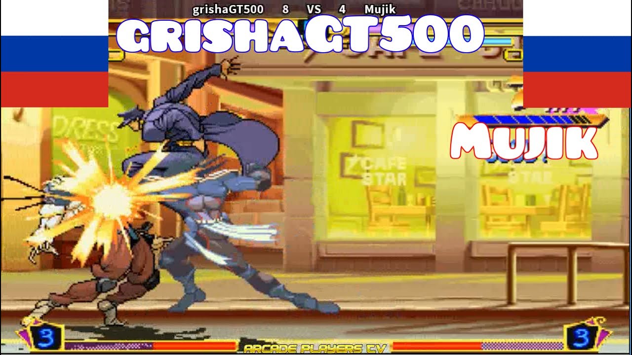 JoJo's Bizarre Adventure grishaGT500 (Russia) vs Mujik (Russia) - YouTube