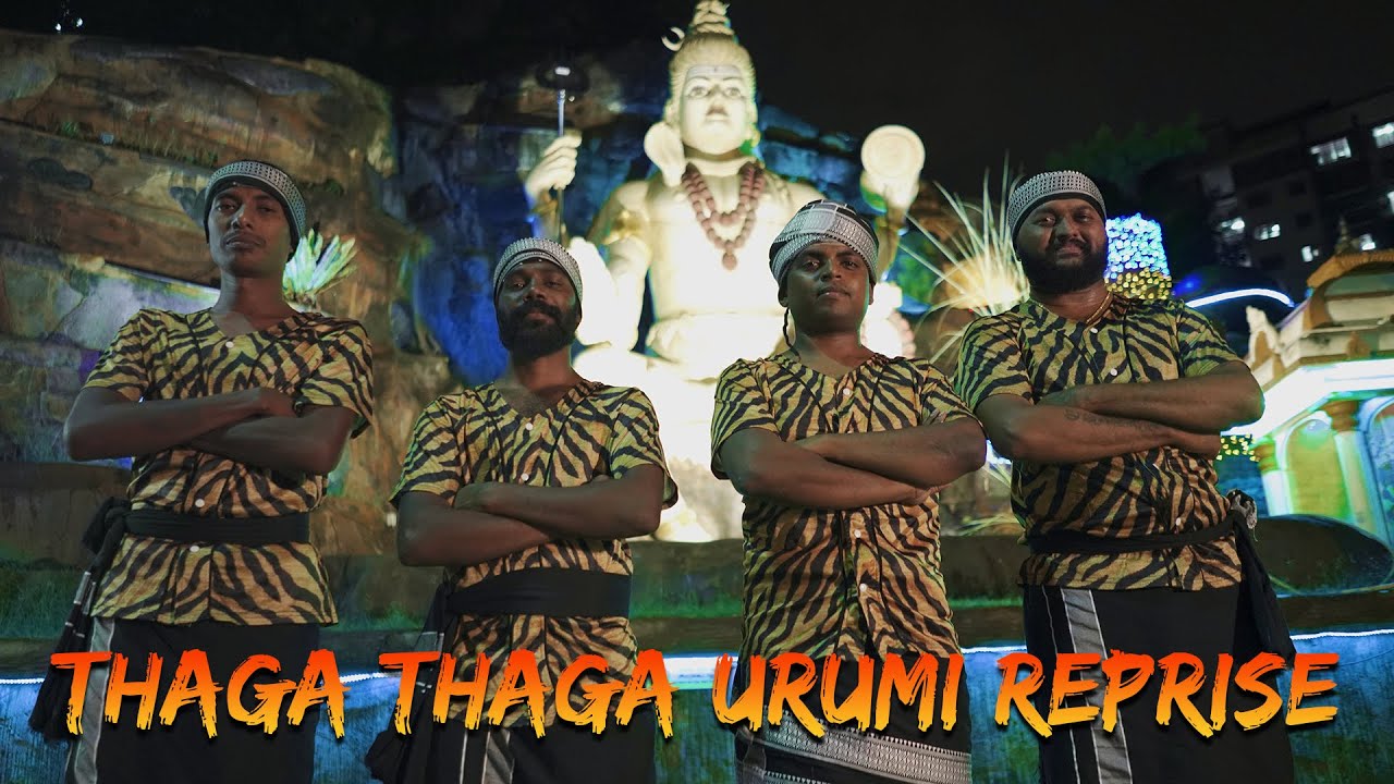 Thaga Thaga Urumi Reprise - #santeshcovers | Cut It Productions - YouTube