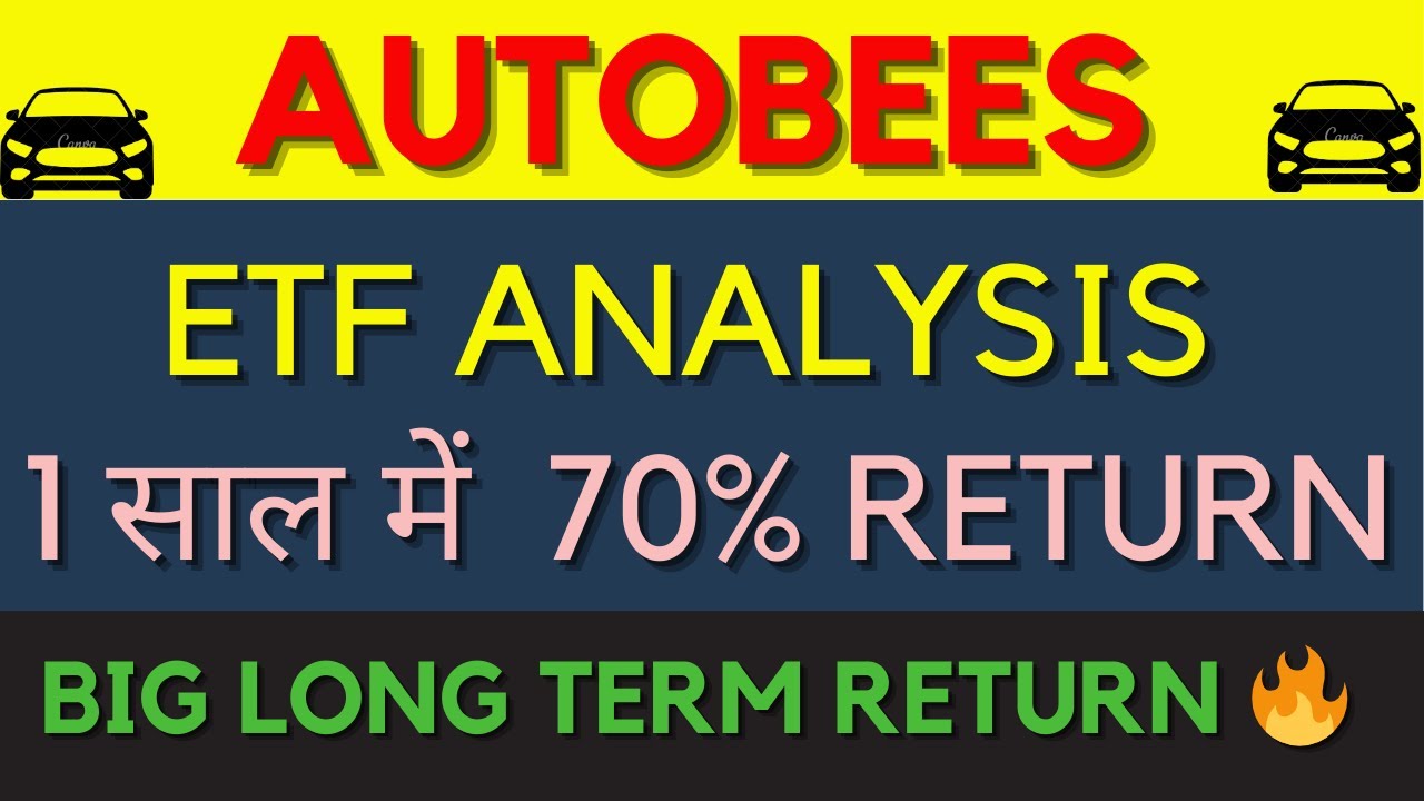Nippon India Nifty Auto ETF | ETF Latest News | AUTOBEES ETF - YouTube