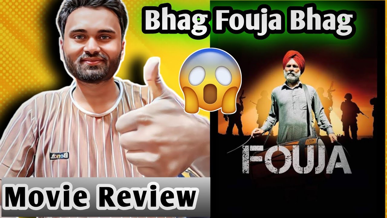 Fouja Movie Review in Hindi #Foujamovie - YouTube