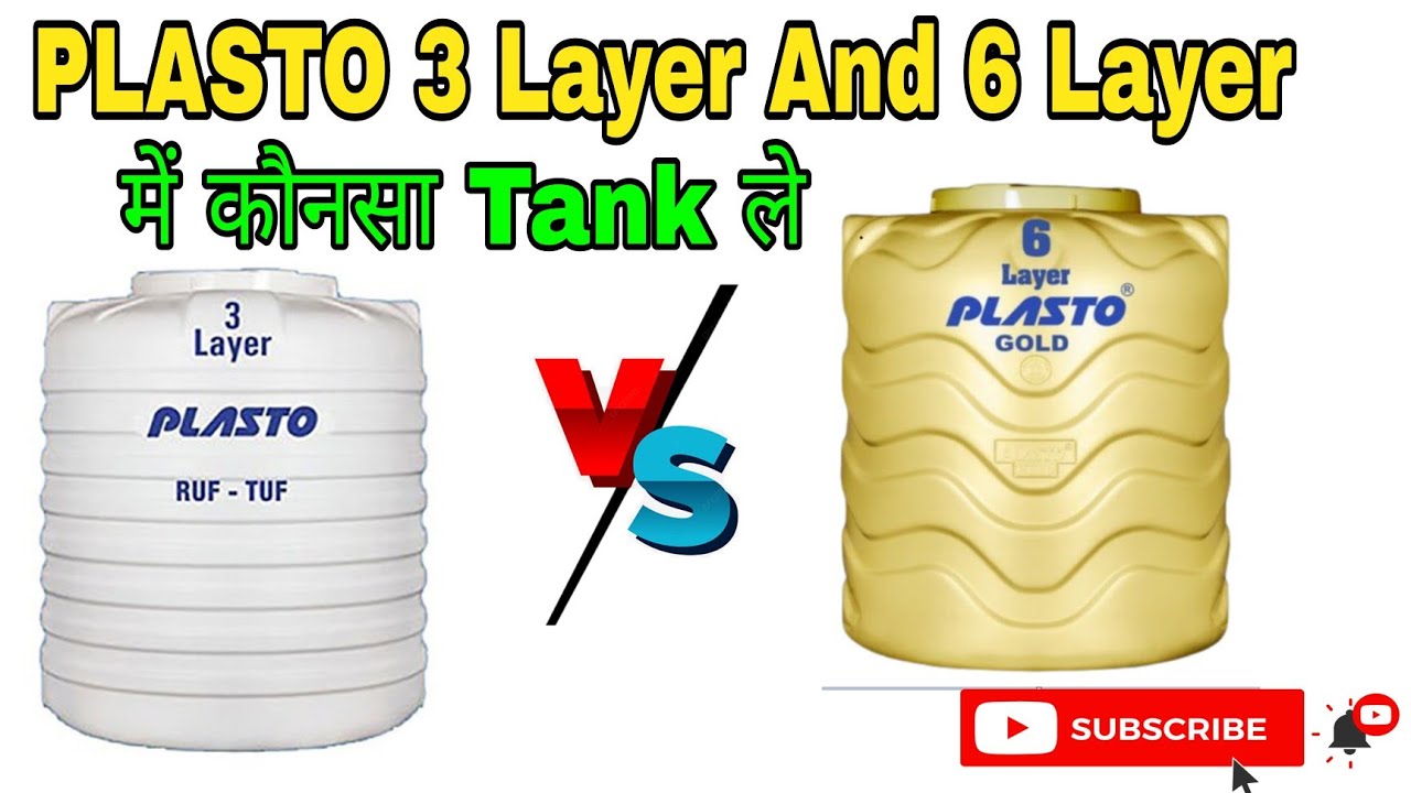 Best water tank 2023 ! 3 6 Layer ! Top Branded ! Good Quality ! plasto ...