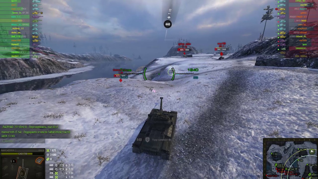 WoT Emil II_2 - YouTube