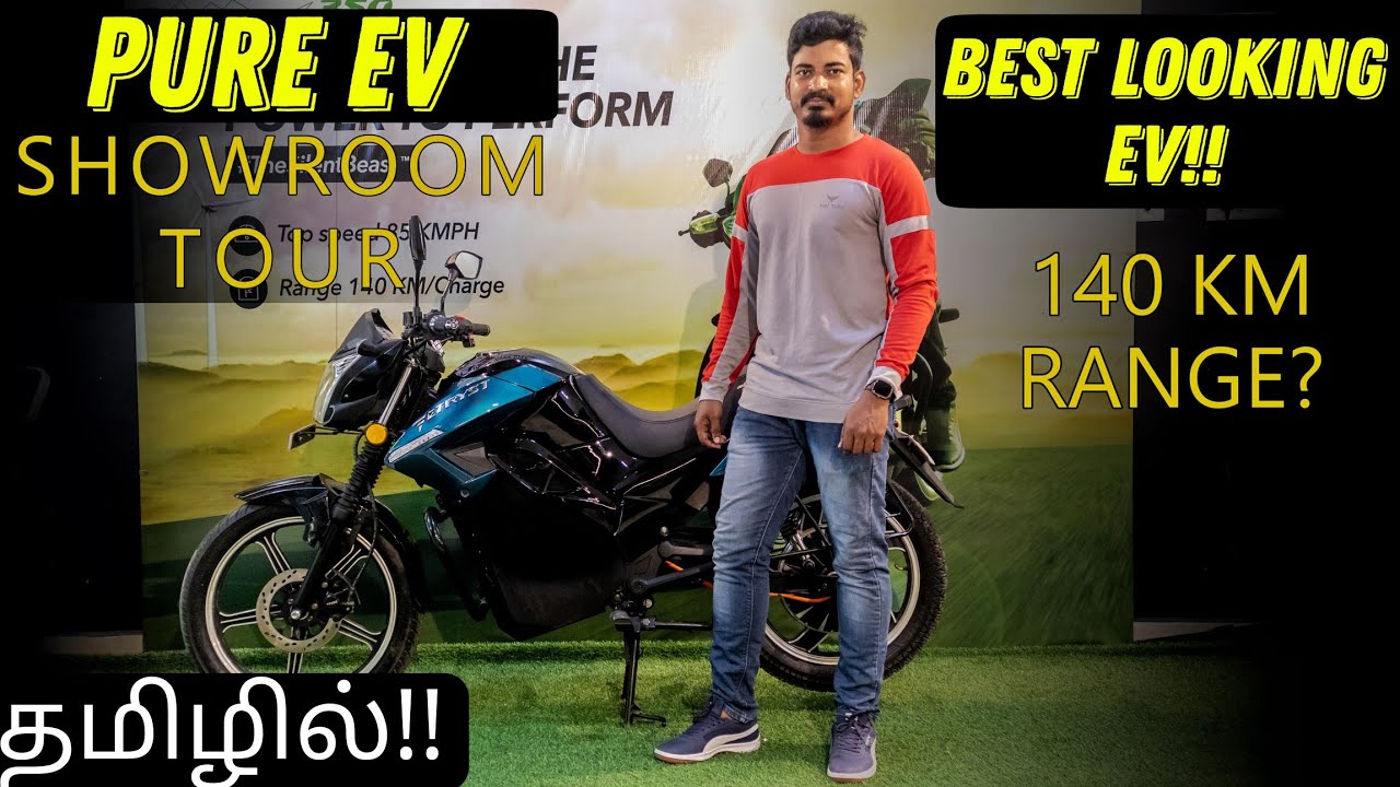 Best Looking EV Bike - Etryst 350 | Pure EV | Showroom Tour - YouTube