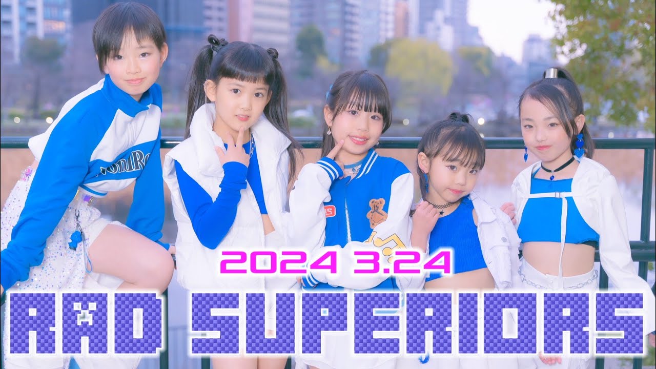【RAD SUPERIORS ラドスペ 2024 3.24 ダンチャレ】《LE SSERAFIM 'ANTIFRAGILE ...