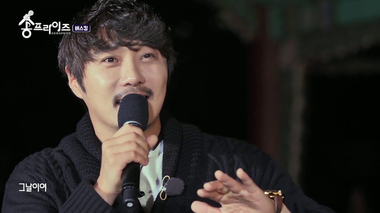 [4회]KCM 응원곡![아! 옛날이여-이선희] - YouTube