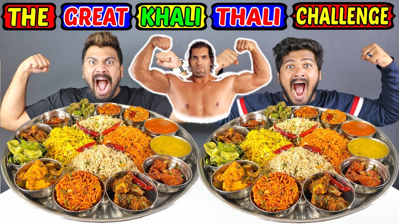 THE GREAT KHALI THALI EATING CHALLENGE | BIGGEST GREAT KHALI THALI ...