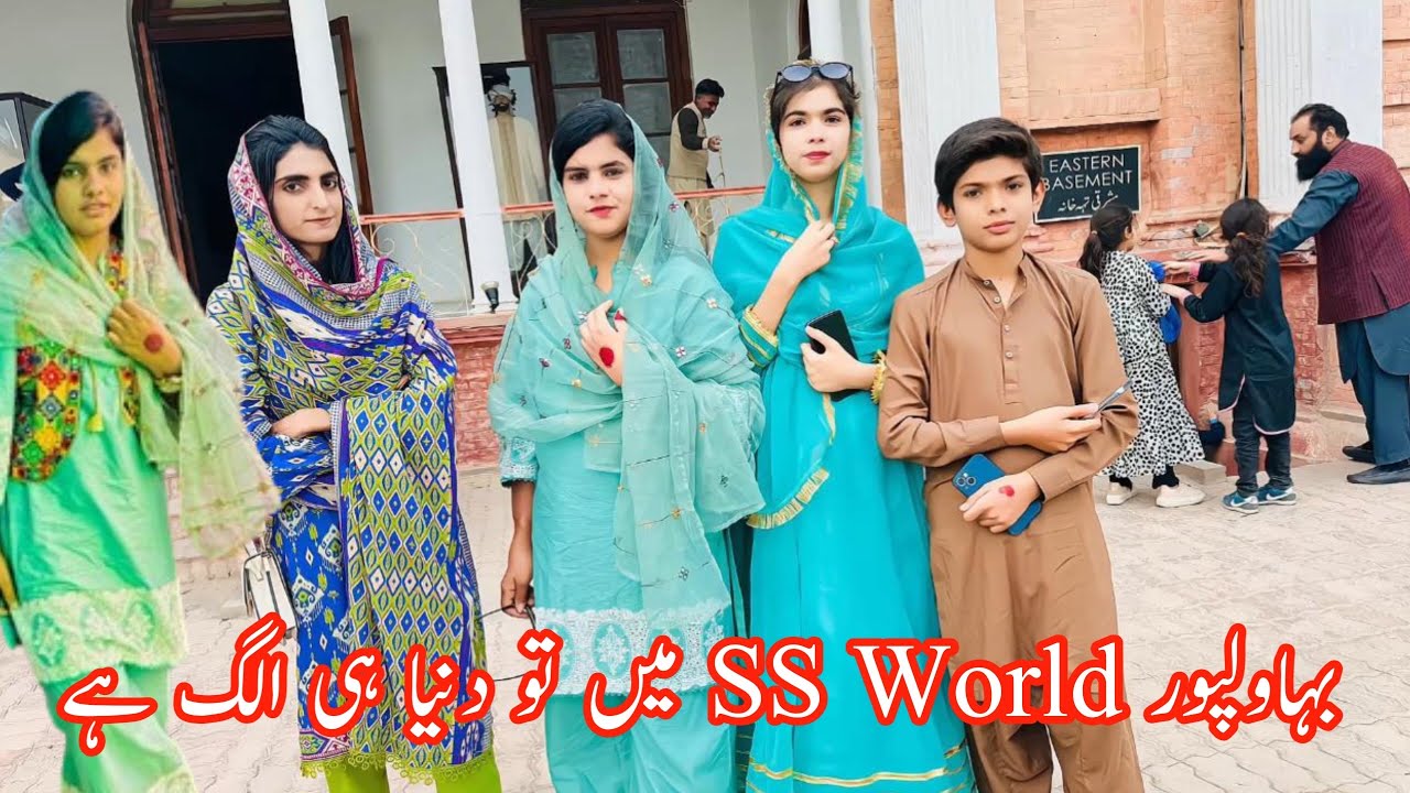 Bahawalpur Ss world most amazing park / Enjoying with friends in ...