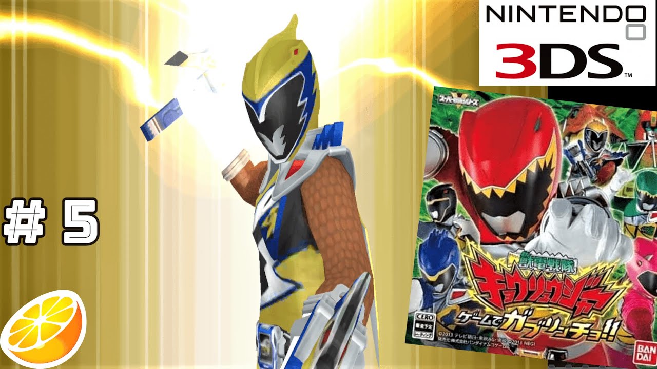 Zyuden Sentai Kyoryuger : Game de Gaburincho (2013) Nintendo 3DS ...