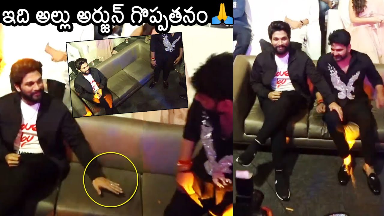 Icon Star Allu Arjun Shows GREAT Respect Towards Sree Vishnu At Alluri ...