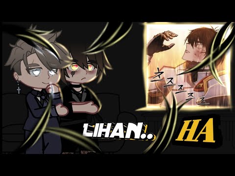 [ NTR ] The Bad End Party React to | Lihan as Kim Minsu | The Hero has ...