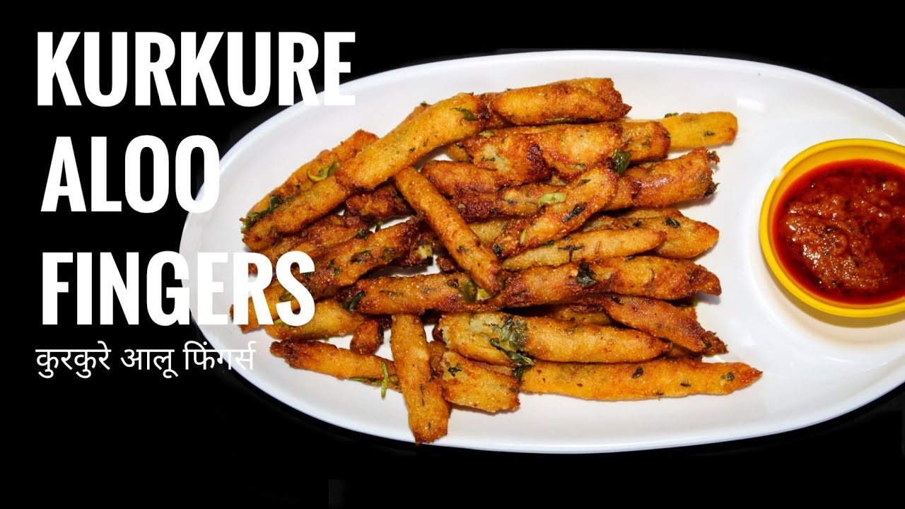 KURKURE ALOO FINGERS | स्वादिष्ट आसान आलू और सूजी का नाश्ता |Easy snack ...
