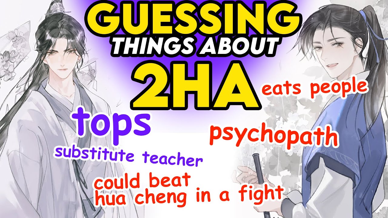 GUESSING THINGS ABOUT 2HA (DOES CHU WANNING TOP?) - YouTube