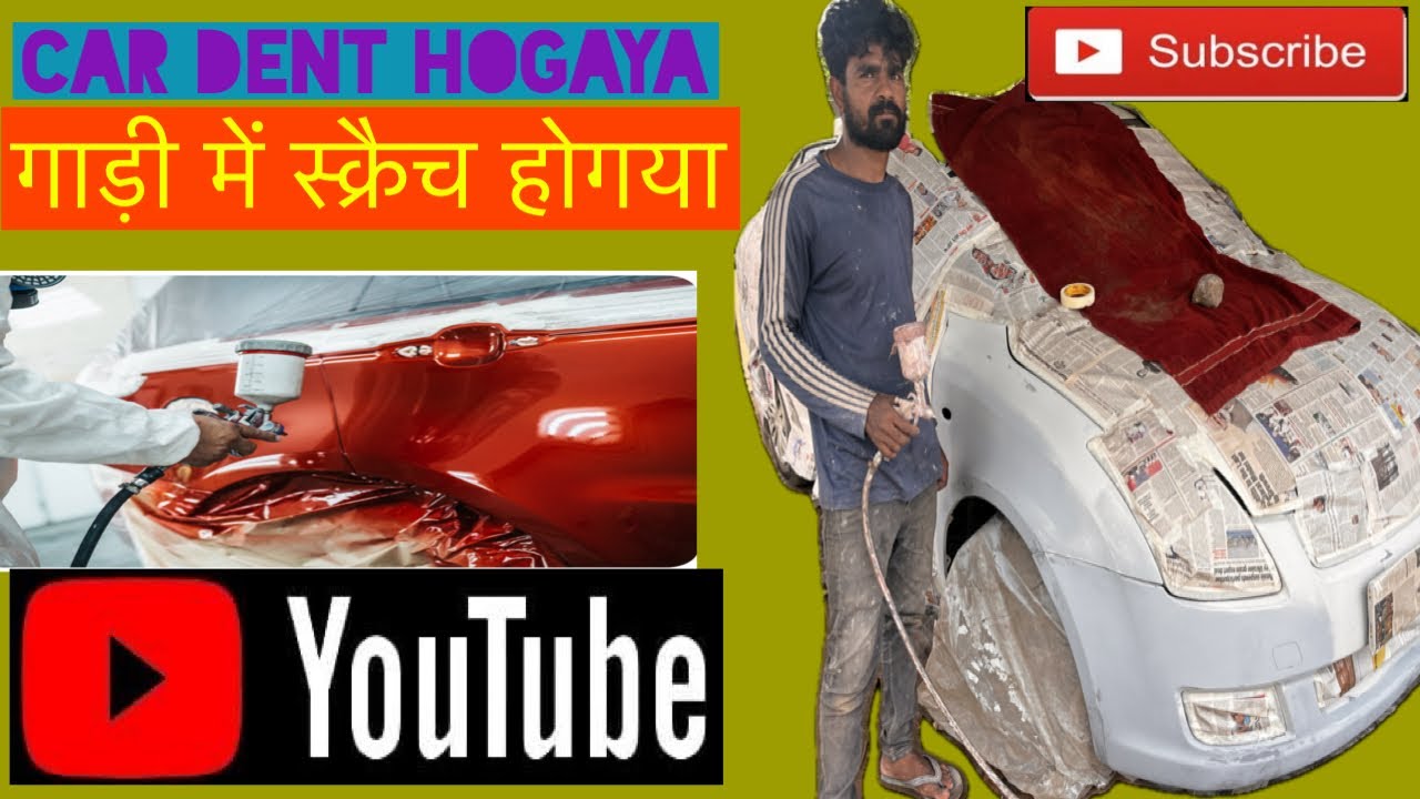 Car denting painting sift, desire, touchup, painting, Old Swift Dzair ...