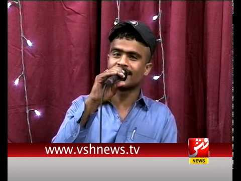 Vshey Sohob Eid Special Show 1st day seg 04 Last Guest beenish buksh ...