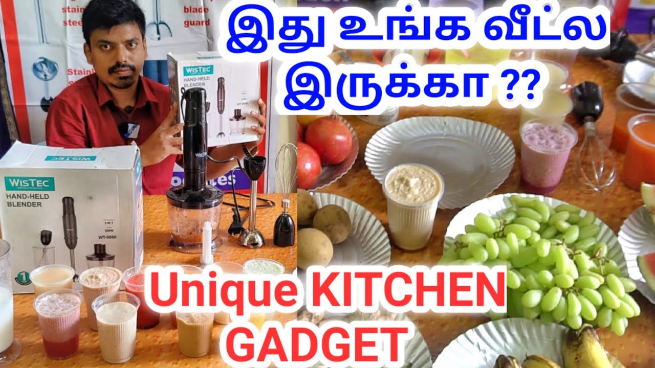 NEW KITCHEN GADGET | Home Appliance | Kitchen utensils | Home gadgets ...