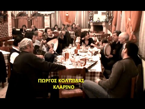 ΓΕΙΡΑΝ' Τ' ΑΠΟΣΚΙΑ(ΛΕΛΟΥΔΑ) - ΣΩΤ. ΓΟΡΓΟΓΕΤΑΣ-ΞΕΝ. ΤΣΙΟΥΝΗΣ-ΓΙΩΡΓ ...