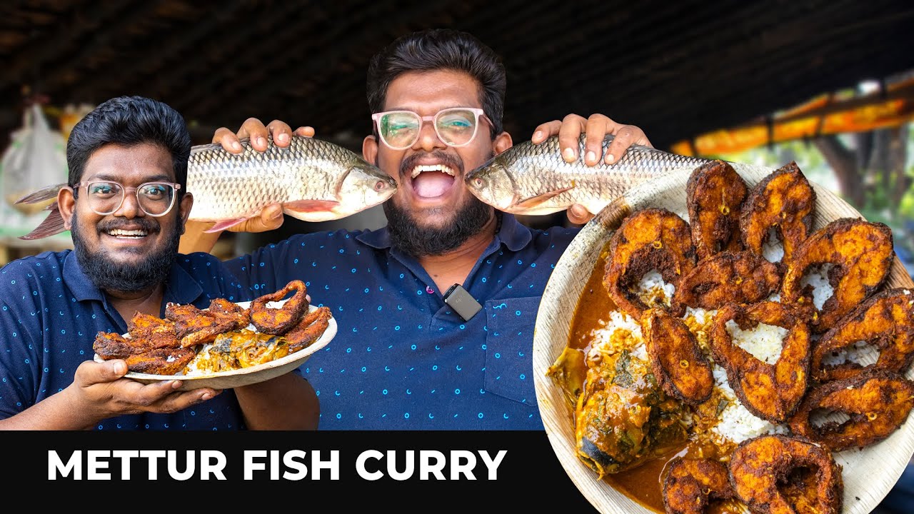 Mettur Fish Curry | மேட்டூர் அமுதா அக்கா மீன் கடை | Fish Fry | Mettur ...