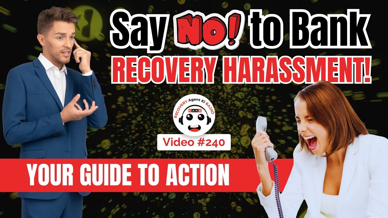 Bank Recovery Agent की धमकियों से कैसे निपटें? How To Handle Loan ...