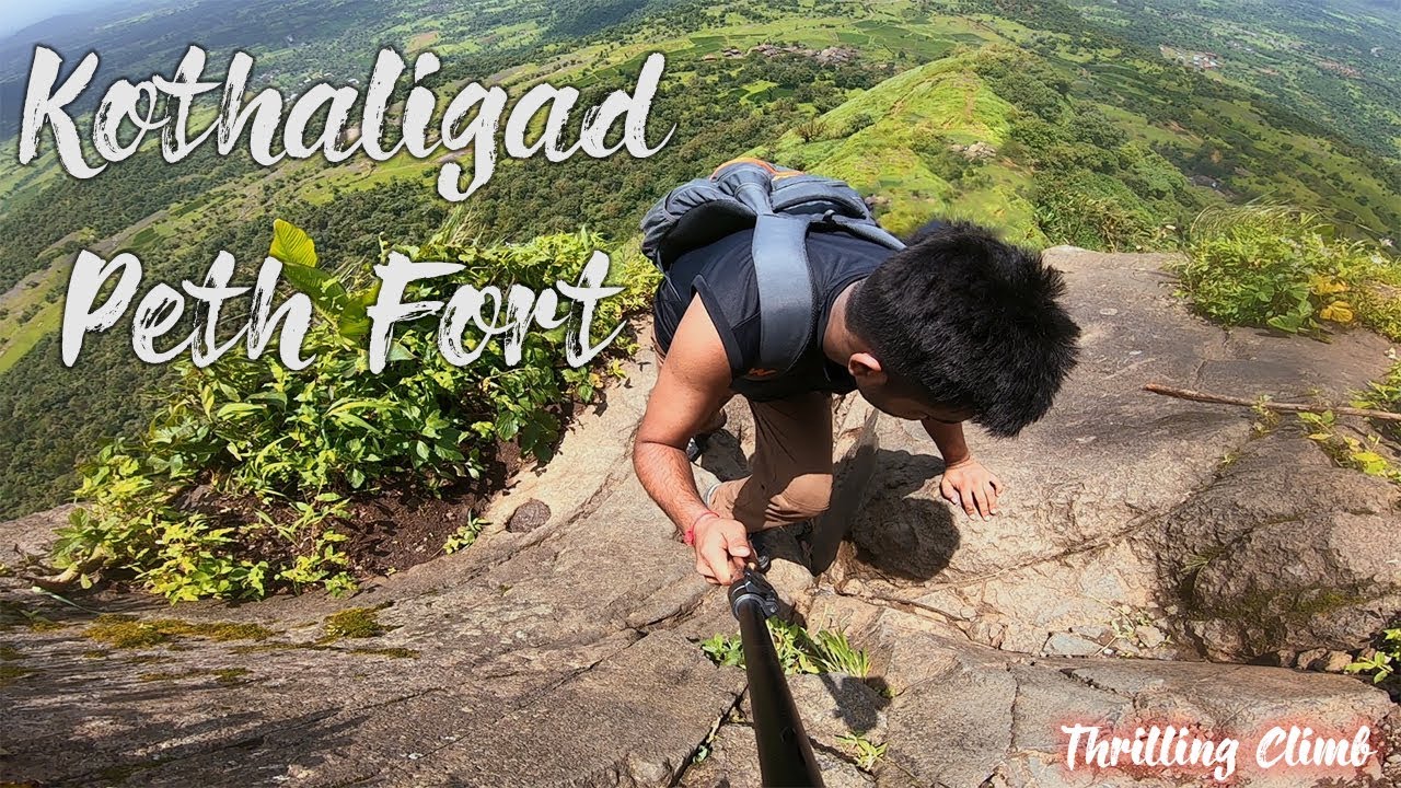 Kothaligad trek | kothligad | peth fort | How to go to Kothaligad - YouTube