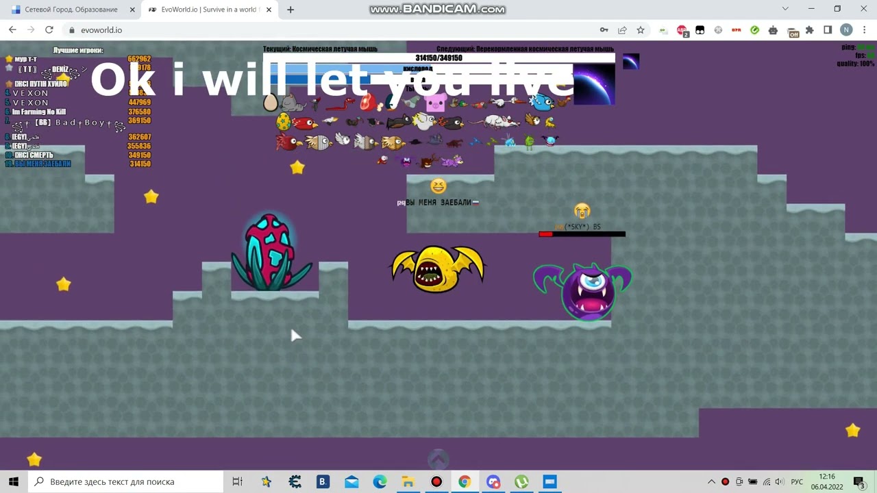 Level 27 + bonus // EvoWorld.io - YouTube