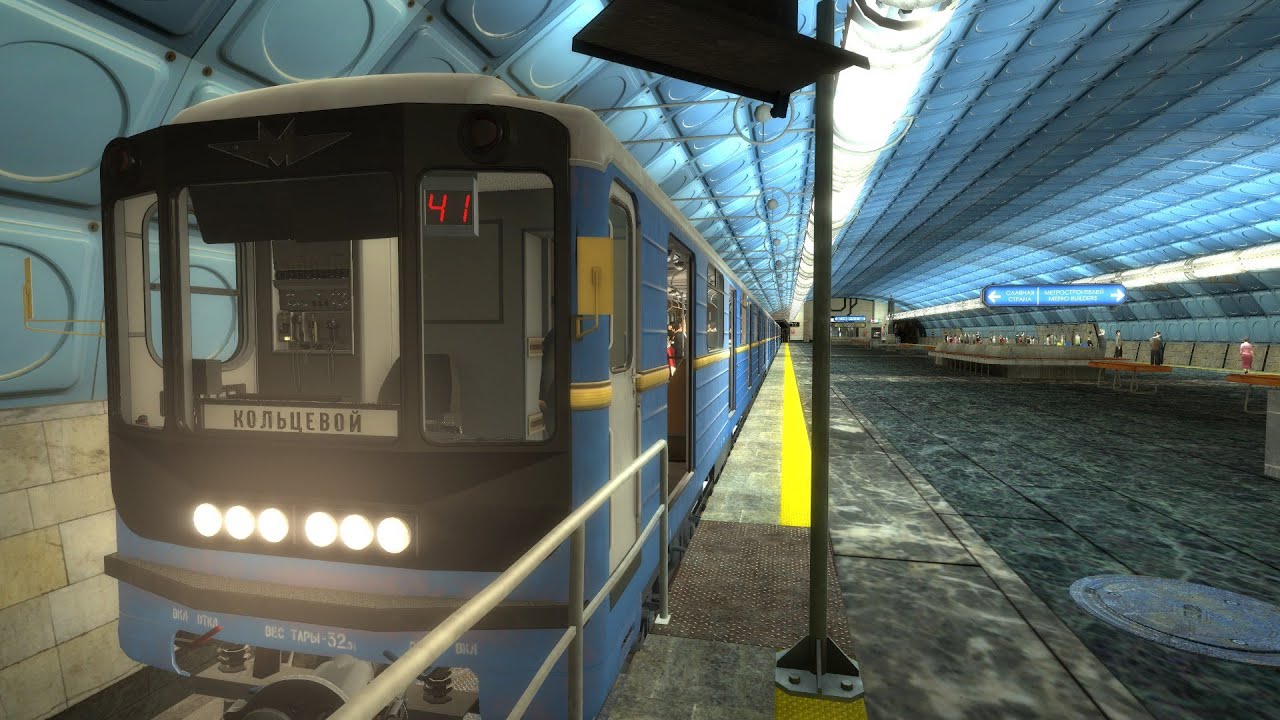 METROSTROI SUBWAY SIMULATOR / РЕАЛИСТИЧНЫЙ СИМУЛЯТОР МАШИНИСТА МЕТРО ...