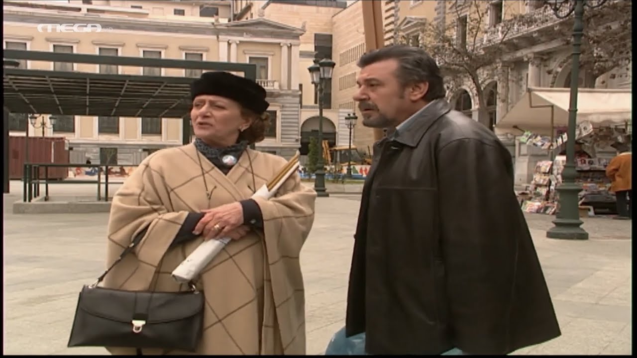 Αν Θυμηθείς τ' όνειρό μου - Επεισόδιο 3 HD - YouTube