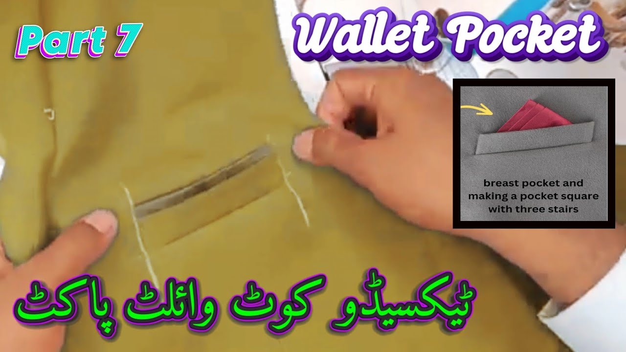 perfectly placed piping wallet pocket | create this sleek piping wallet ...
