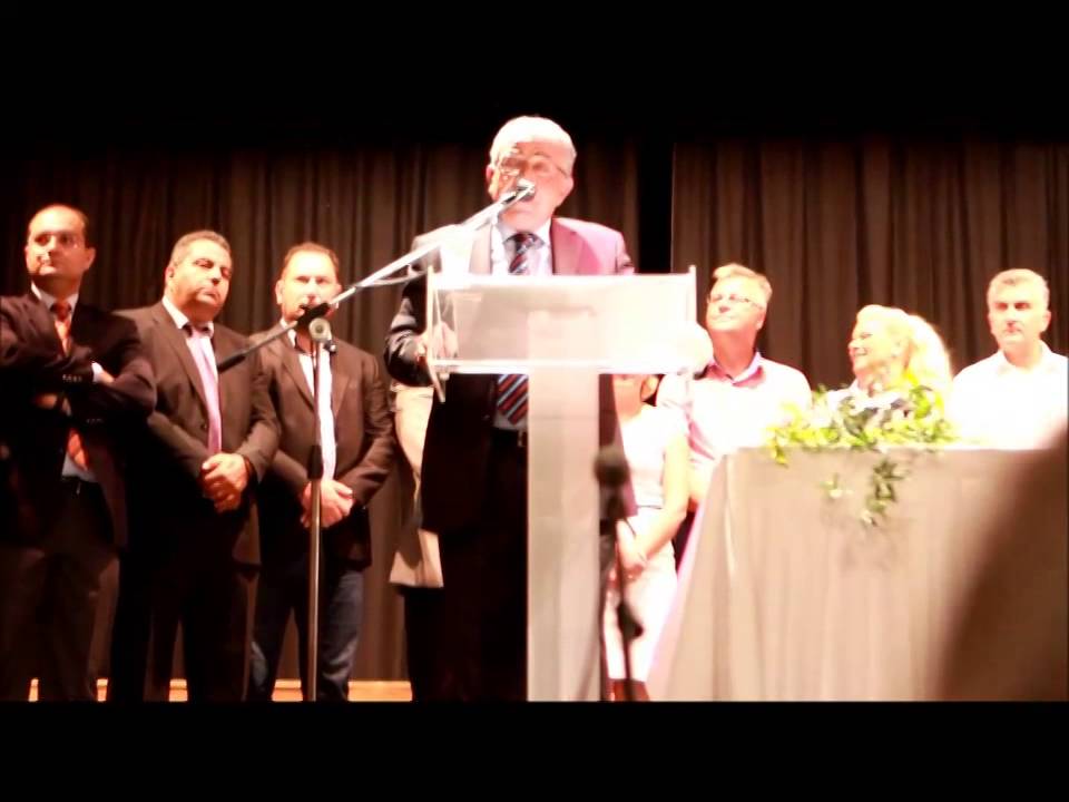 ΟΡΚΩΜΟΣΙΑ ΔΗΜΑΡΧΟΥ ΚΙΛΚΙΣ ΔΗΜΗΤΡΗ ΣΙΣΜΑΝΙΔΗ - YouTube