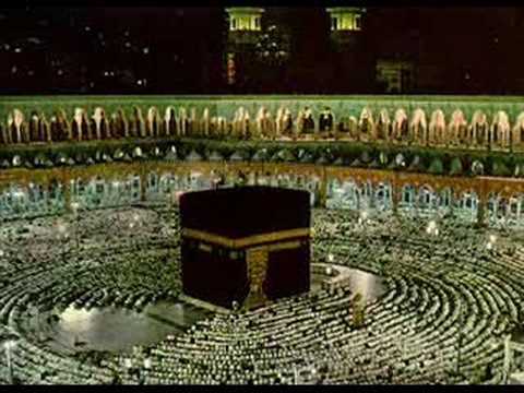 Ahmed Al Hajary - Bait Allah أحمد الهاجري  بيت الله