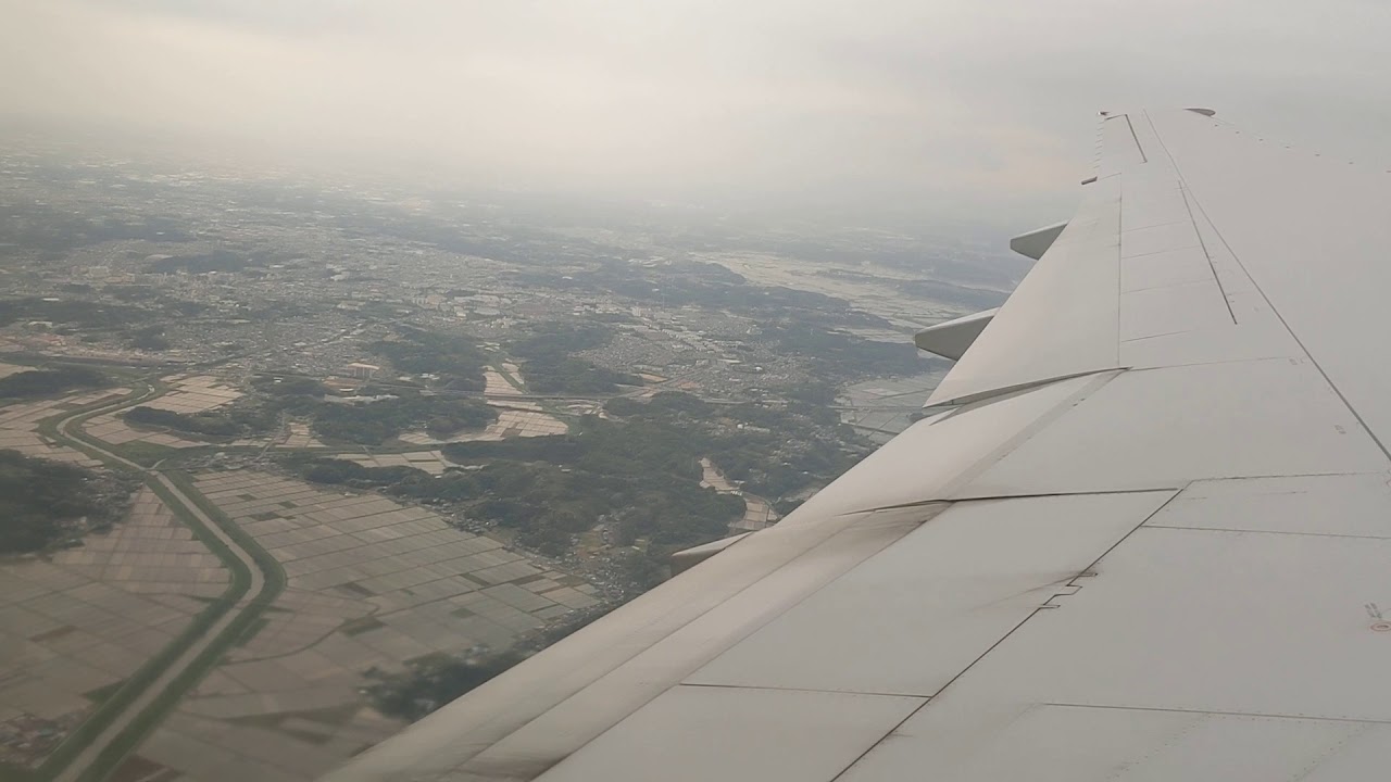 United UA804 departure from Narita Airport (NRT) 5/7/2019 - YouTube
