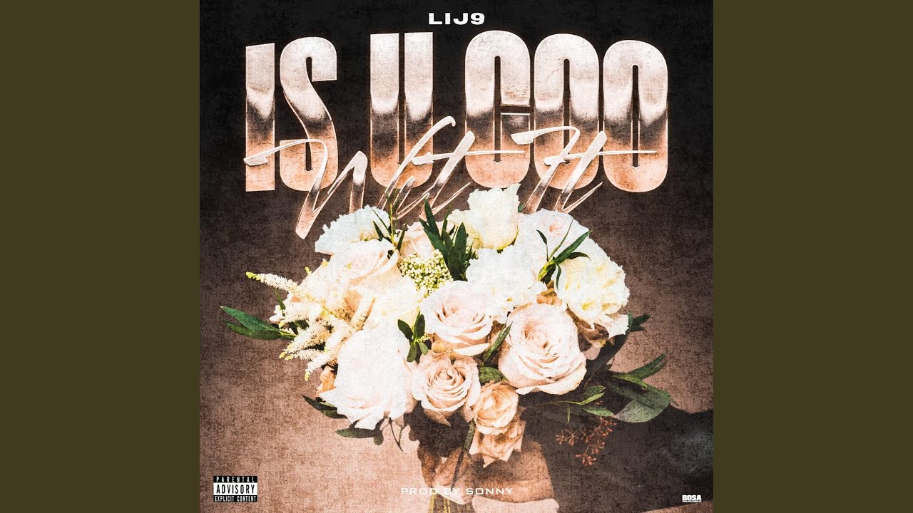 Is U Coo Wit It - YouTube