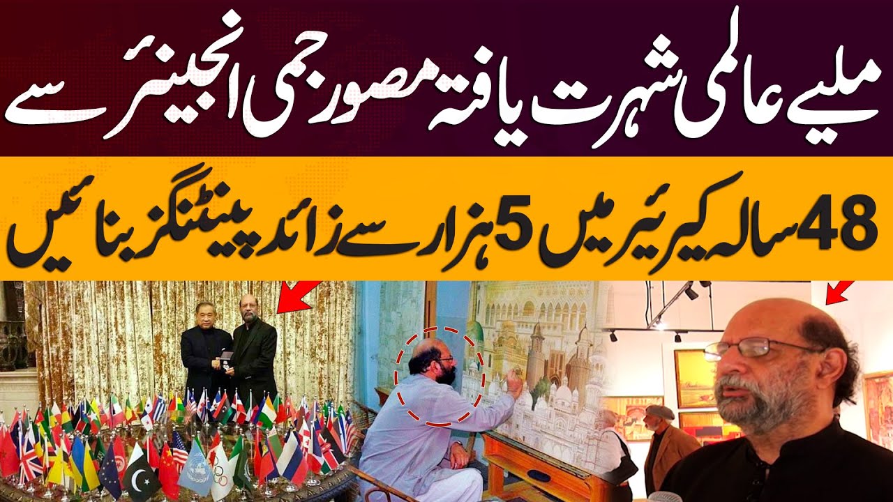 Meet Jimmy Engineer | The Peace Ambassador | Internationally recognized ...