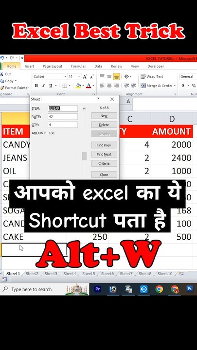 Excel shortcut tips | excel shortcut | excel tips | excel shorts #excel #exceltipshindi #shorts ...