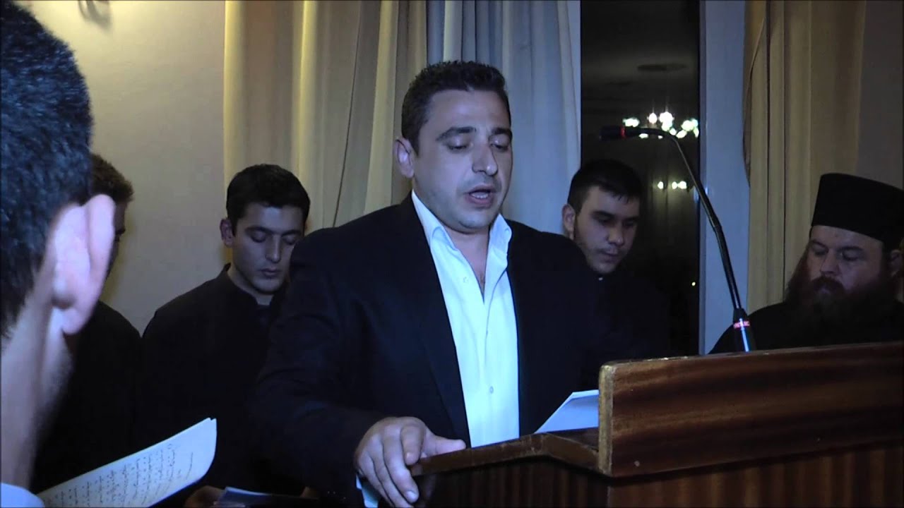 ΓΡΗΓΟΡΙΟΣ ΔΡΑΓΑΝΙΓΟΣ ΧΕΡΟΥΒΙΚΟ ΓΡΗΓΟΡΙΟΥ ΗΧΟΣ Β΄ - YouTube